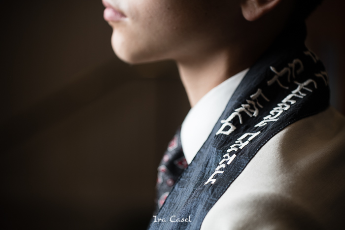 Bar Mitzvah Photographer – Club 466 Party – Ira Casel Photography Blog